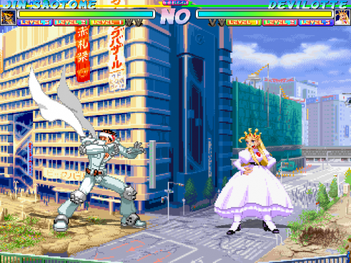 CyberBots Stages Pack - Stage Packs - AK1 MUGEN Community