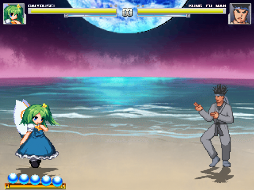 Toho-MoonSide - Touhou Project Stages - AK1 MUGEN Community