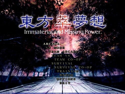 Touhou 7.5 Screenpack - Screenpacks - AK1 MUGEN Community