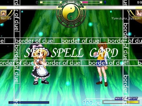 Touhou 7.5 Screenpack - Screenpacks - AK1 MUGEN Community