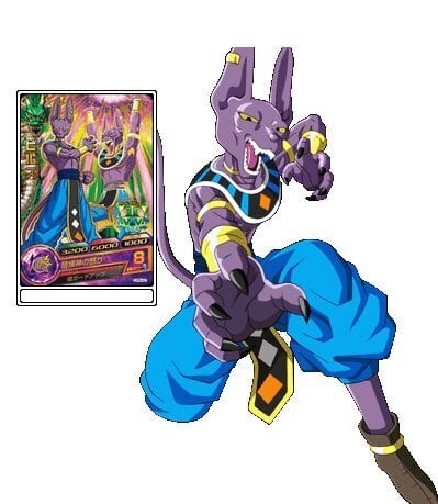 Beerus - Dragon Ball Z - AK1 MUGEN Community