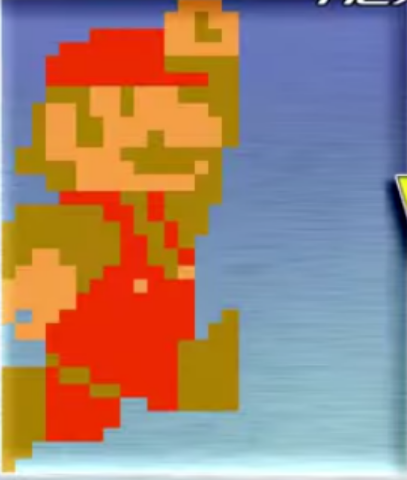 Super NES Mario - Super Mario - AK1 MUGEN Community
