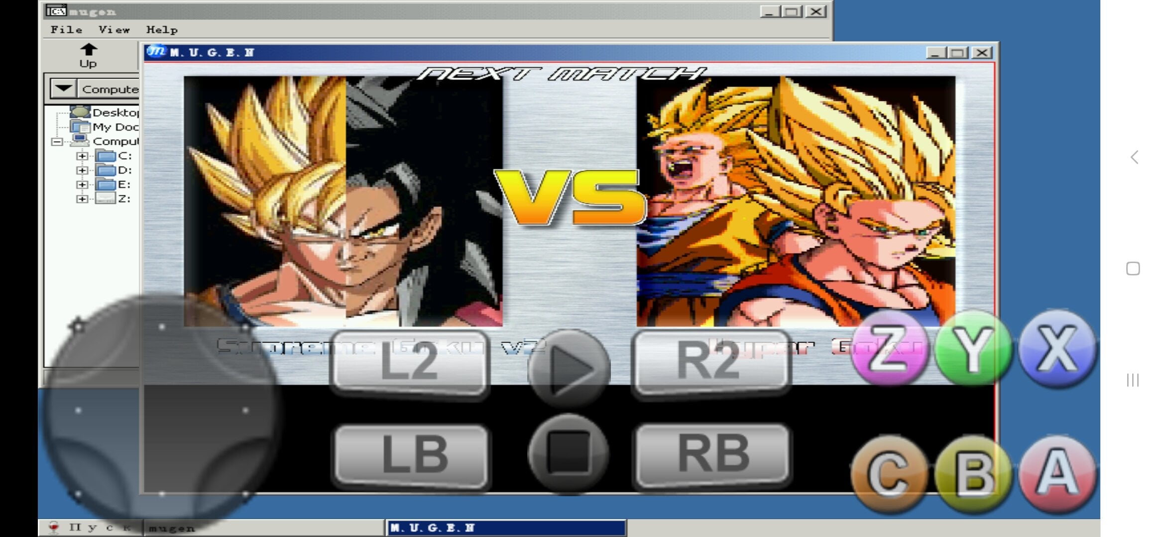 Hyper Goku v3 and Supreme Goku v2 - Dragon Ball Z - AK1 MUGEN Community