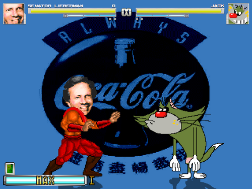 Coca Cola (Hong Kong 97) - Bootleg Stages - AK1 MUGEN Community