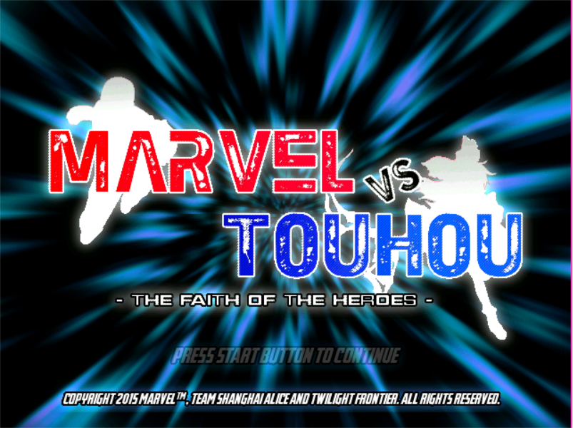 Mugen Marvel VS Touhou Screenpack 1.0 & 1.1 - Screenpacks - AK1 MUGEN ...