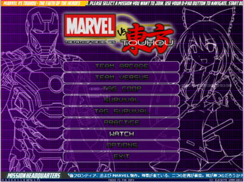 Mugen Marvel VS Touhou Screenpack 1.0 & 1.1 - Screenpacks - AK1 MUGEN ...