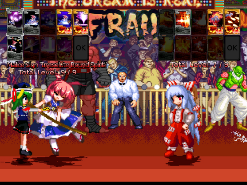 RicePigeon's Custom Touhou Project Hisoutensoku Characters (Spell Card ...