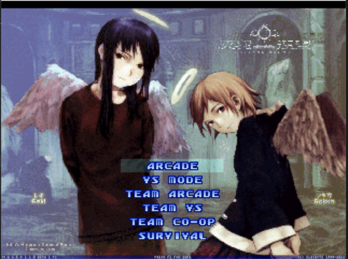 DJ Lain's Screenpack 1.1b - Screenpacks - AK1 MUGEN Community