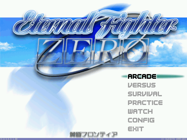 [Screenpack | MUGEN 1.0] Eternal Fighter Zero Memorial - Screenpacks ...