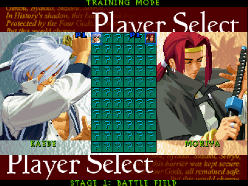 Last Blade 2 Screenpack - Screenpacks - AK1 MUGEN Community