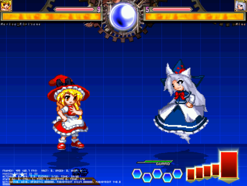 Touhou 12.3 Screenpack - Screenpacks - AK1 MUGEN Community