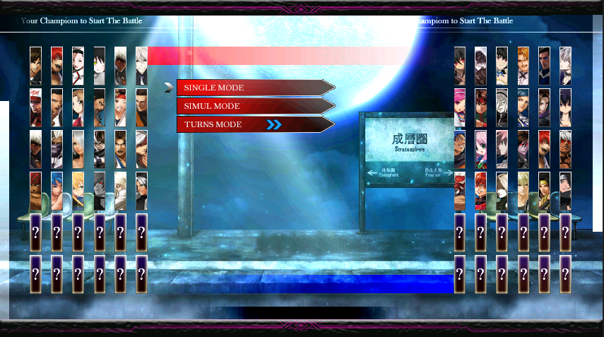 Ikemen go Screen Packs - AK1 MUGEN Community