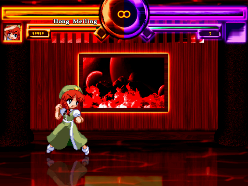Hong Meiling Beta 0.65 - Touhou Project - AK1 MUGEN Community