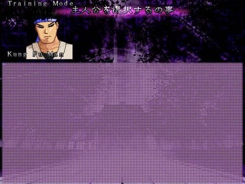 3 Slot Patches of the Touhou 7.5 Screenpack (1152 Slots) (3916 Slots ...