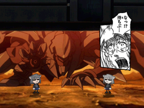 NamaChibu - Nijikaku Stages - AK1 MUGEN Community