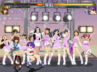 The Idolmaster stage - Video Game Stages - AK1 MUGEN Community