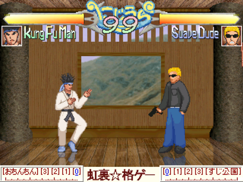 Original Characters - AK1 MUGEN Community