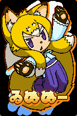 Inunu sprites and sounds - Sprite and extras - AK1 MUGEN Community