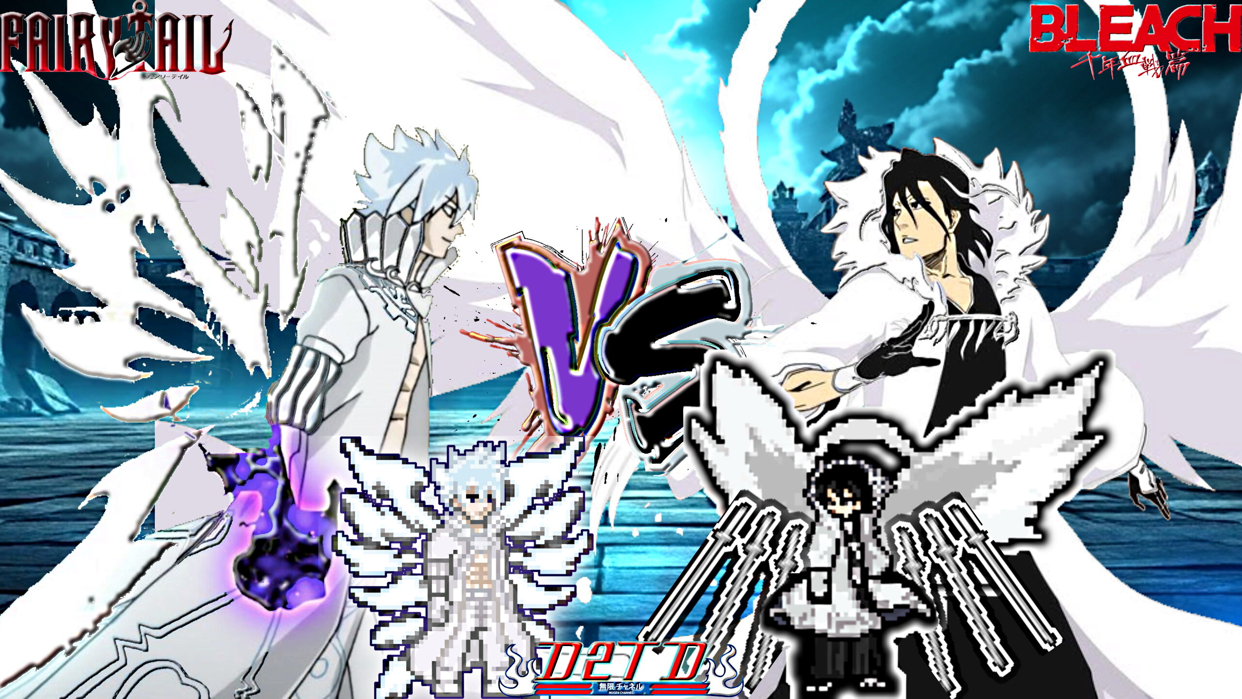 Byakuya Vs Zeref (Bleach vs Fairy Tail) - Mugen Battles - AK1 MUGEN ...