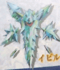 Evil Crystal - Video Game Characters - AK1 MUGEN Community